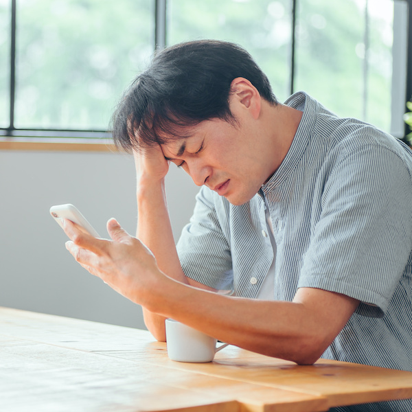 The Disease of Discouragement - Bulletin Digest